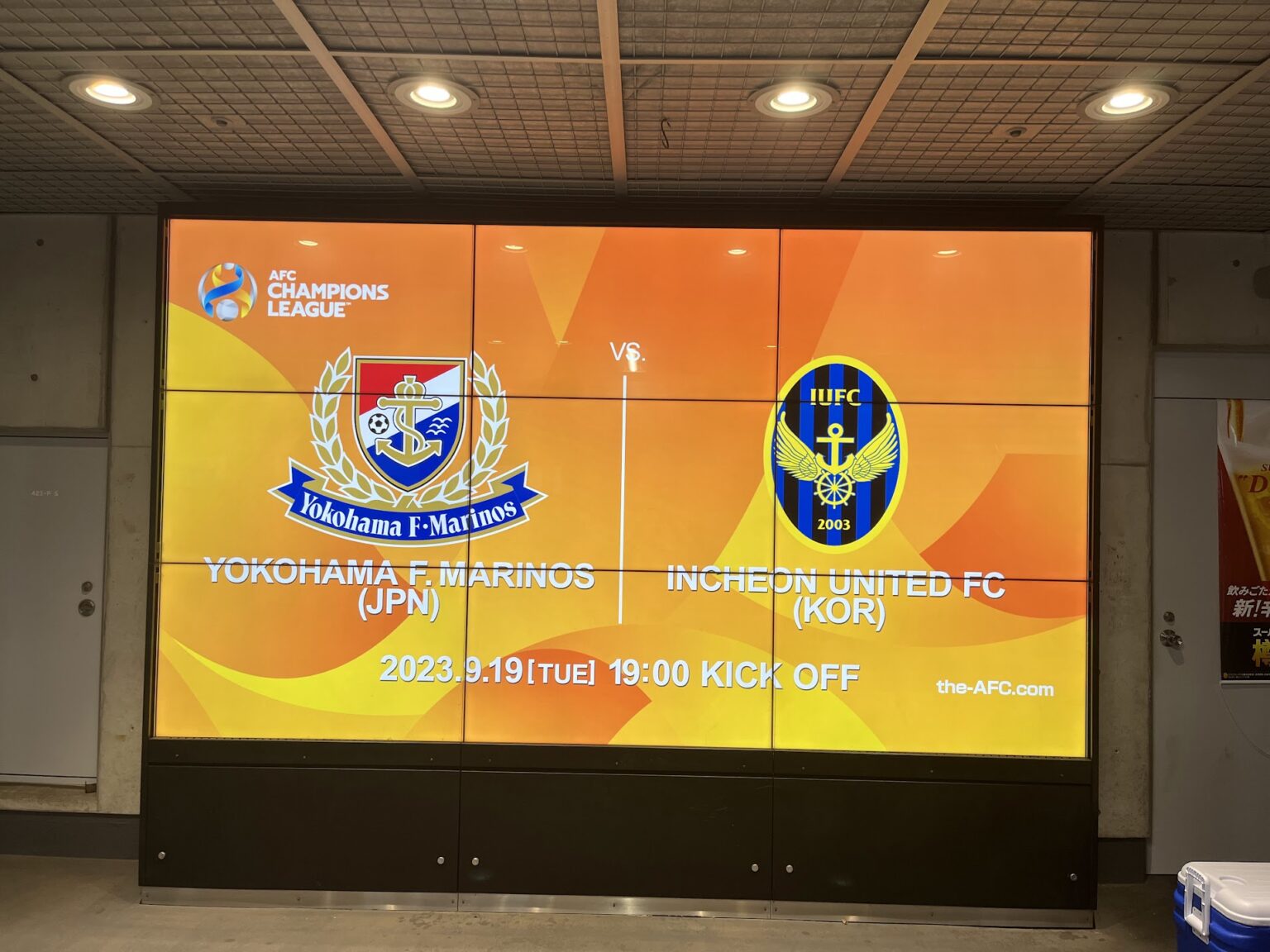 決め切れないマリノスが再び仁川のカウンターに沈む〜【ACL GS第5節】仁川vs横浜F・マリノス戦観戦記 | 茂's blog〜マリノスを愛するすべてのサポーターへ